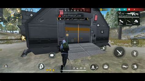 الذاب الوحيد Youtube