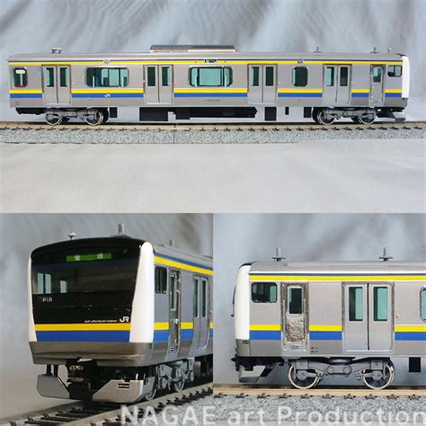 E233系 房総色（オリジナル塗装） Nagaeアートプロダクション