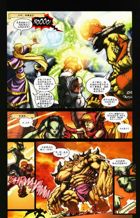 艾格文到底几次榨空了自己的力量，这算不算bug？ 知乎