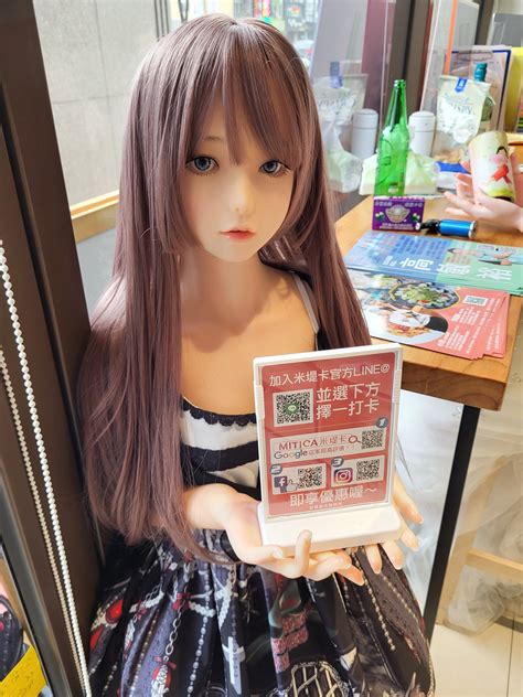 Mitica Worlds First Sex Doll Maid Cafe 1 Year Later Celesdolls