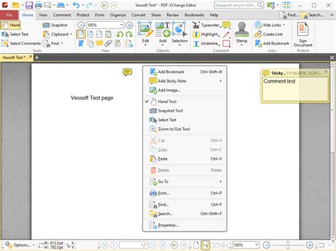 Xchange Pdf Editor