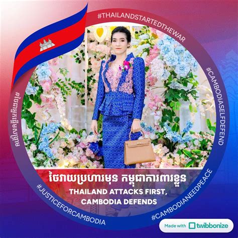 Solyka Online V Shop