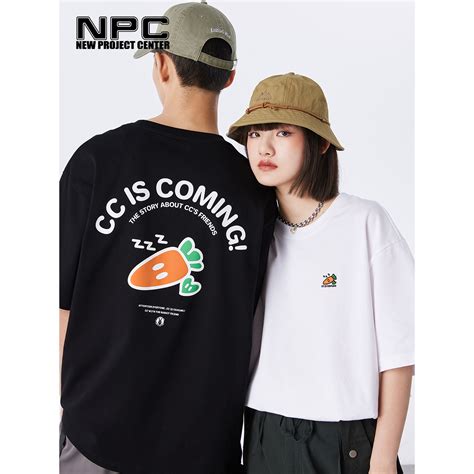 Npc李晨nic夏胡萝卜印花刺绣短袖t恤男国潮重磅高支纯棉情侣体恤虎窝淘