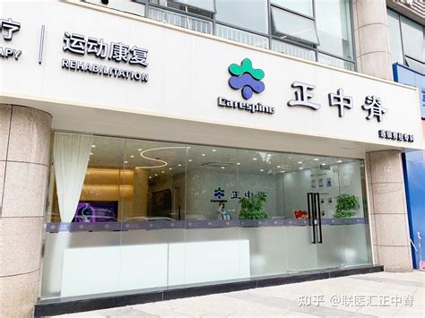 侧弯案例 脊柱侧弯治疗的黄金期到底是什么时候？ 知乎