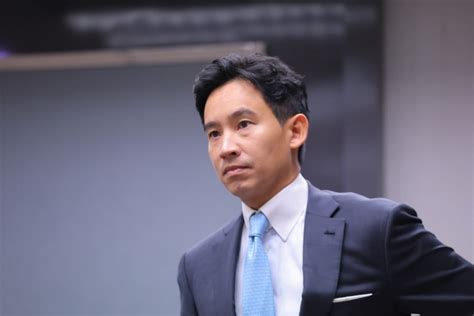 ปปช ขอข้อมูล พิธา เพิ่มปมผู้จัดการมรดก หลังยื่นเพียงคำสั่งศาล อินโฟเควสท์