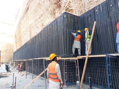 Retaining Wall Ahmad Harmouch