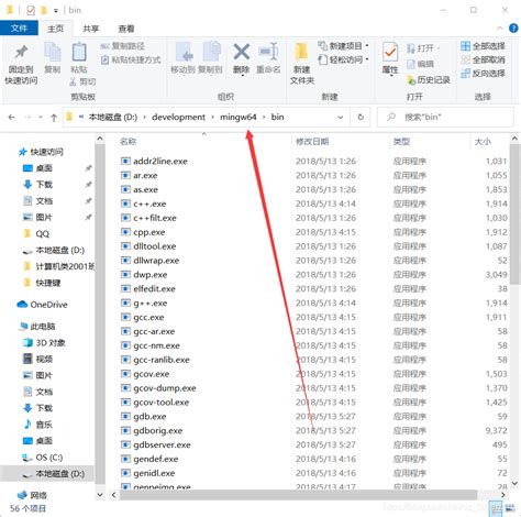 Candc编程环境搭建 四种常用开发工具（vscode，dev，codeblocks，clion）clion和dev的区别 Csdn博客