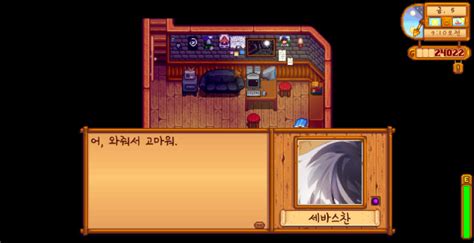 스듀 리텍 초상화 문제 지식in