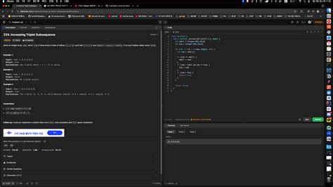 [leetcode Medium] 334 Increasing Triplet Subsequence Java