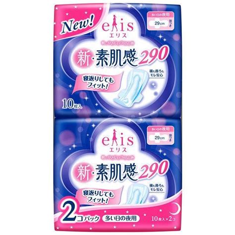 エリエール（elleair） 大王製紙 エリス 新・素肌感（多い日の夜用）羽つき10枚×2p 18パック入り まとめ買い 送料無料