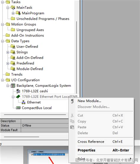 abplc连接ethernet转modbustcp网关连接昆仑通态触摸屏案例 ethernet modbustcp 中国工控网