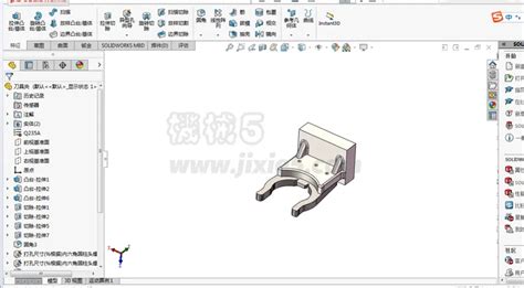 链式刀库模型设计 机械5