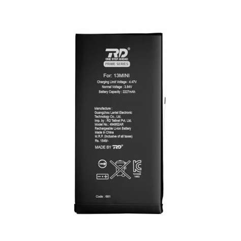 Rd 13 Mini Mobile Battery At ₹ 1549piece Mobile Battery In Mumbai
