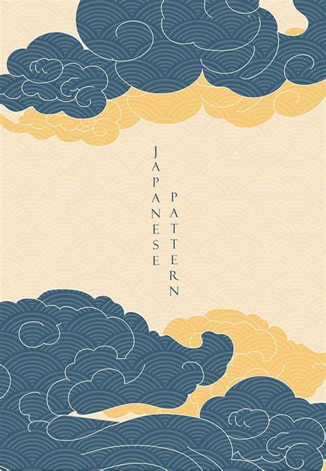 Asian Cloud Background Japanese Wave Pattern Stock Vector Royalty Free
