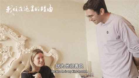 高佑思：我生活在中国，但是我希望看到很多世界亮叔露露香港