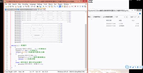 c语言中用printf scanf 函数的项目实际用途 printf 、scanf 各有什么作用 csdn博客