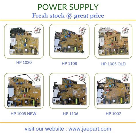 Printer Power Supply Board At Rs 1250 Printer Power Supply Board In