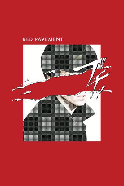 Red Pavement Oc Driven Persona 5 Inspired Rp Ta Tumbex