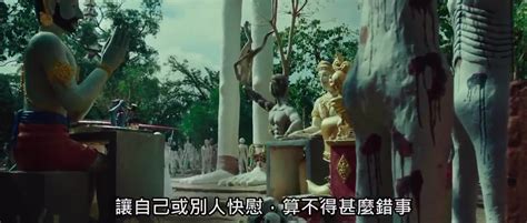 Am01 Thirty Years Of Adonis