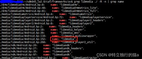 linux批量操作文件命令总结