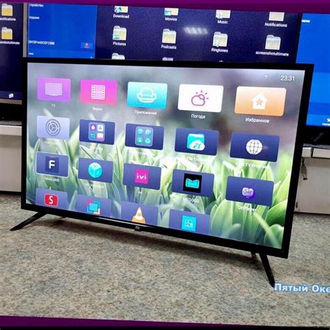 Телевизоры Xiaomi – купить в Москве, цена 14 990 руб., дата размещения ...