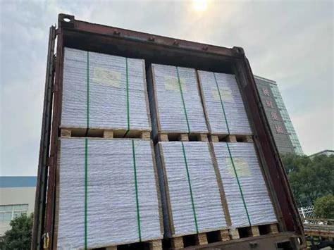 C1s Paper Board At ₹ 70kg In Rajkot Id 2854678303312