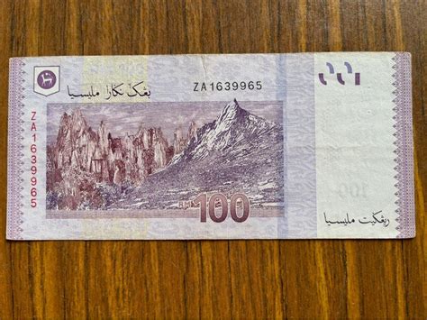 Malaysia Rm100 Za Replacement Note Hobbies And Toys Memorabilia And Collectibles Currency On