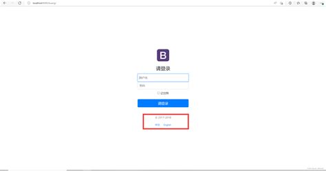 springboot之页面国际化配置 resourcebundle中文转英文如何配置 properties文件 csdn博客