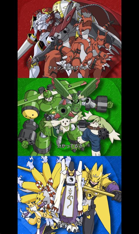 Digimon Tamers Digivolutions In Opening By Mdwyer5 On Deviantart