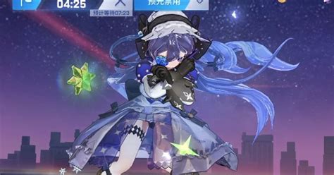 非人类学园 石矶④ 哓音家的龙女仆のイラスト Pixiv