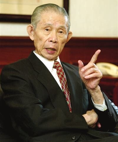 王永庆（台塑集团创始人） 百度百科