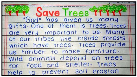 Trees Essay Grade 6 At Carol Freda Blog