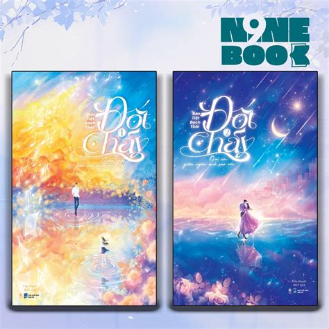 Sách Đốt Cháy Giấu Anh Vào Cơn Mưa Mùa Hạ Linh Lan Books Shopee