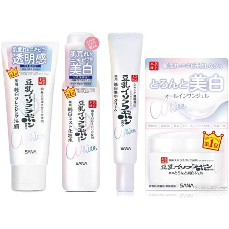日本 莎娜 Sana美肌煥白系列 洗面乳噴霧化妝水淡斑精華乳多效凝膠霜【台灣公司貨】 蝦皮購物