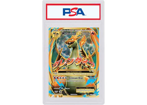 M Charizard Ex Full Art
