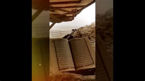 قوران Kuran Youtube