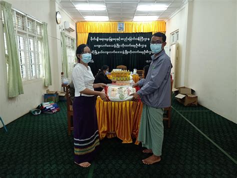 ဖရူဆိုမြို့နယ် ကျေးလက်ဒေသ ဖွံ့ဖြိုးတိုးတက်ရေးဦးစီးဌာန ဝန်ထမ်းများနှင့