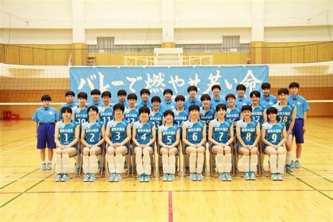 長野 東京都市大塩尻（女子）2021 月バレ Com【月刊バレーボール】