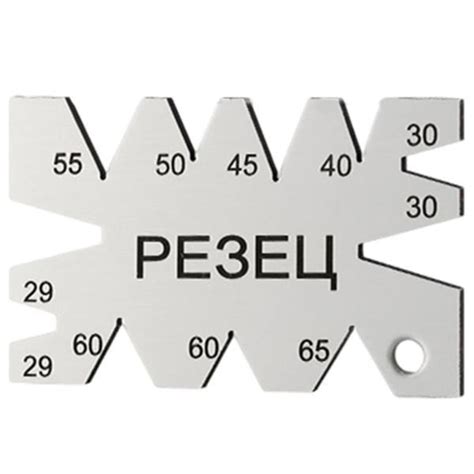 Vsenkes 5xcarbon Steel Screw Thread Cutting Angle Gauge For