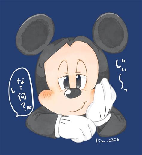 Pin By Tan Wei Wei Sandra On Mickey Mouse Mickey Mouse Disney Fun