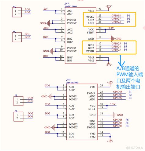 树莓派直流电机基础控制实验helloyouthblog的技术博客51cto博客