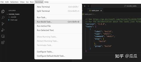 Vscode中的tasks的作用 知乎