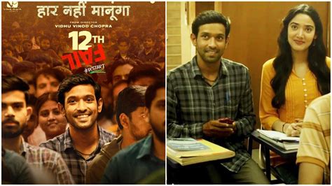 12th Fail Ott Release Date And Platform 12th Fail Ott Platform 12th