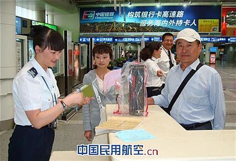温馨的窗口：昆明机场安检站物品暂存业务小记 民用航空网