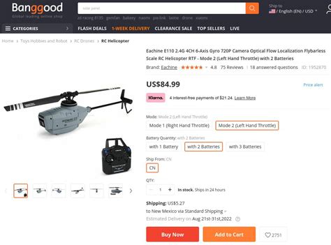 Have You Seen This Eachine E110 4ch Ground Control Rc Facebook