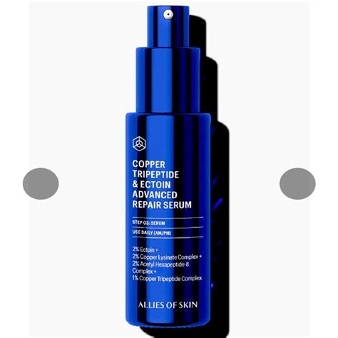 Skincare Allies Of Skin Copper Tripeptide Ectoin Advanced Repair