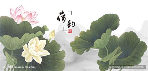 荷花国画荷花设计图传统文化文化艺术设计图库昵图网