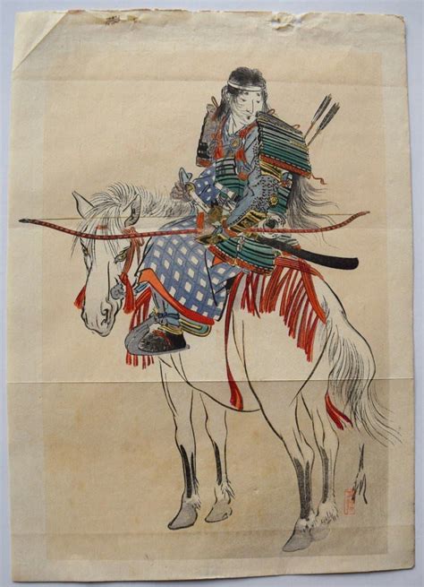 Tomoe Gozen A 14th Century Badass Scrolller