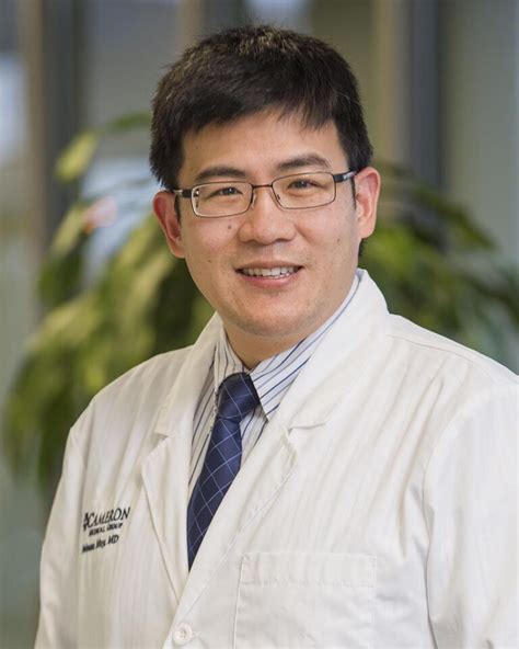 Gastroenterology Cameron Health