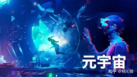 虚拟邓丽君亮相春晚引爆热搜，进军元宇宙的数字王国布下了一盘大棋 知乎